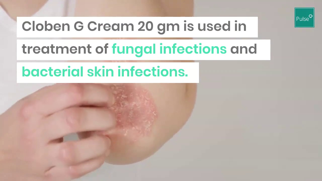 Cloben G Cream 20 gm - YouTube