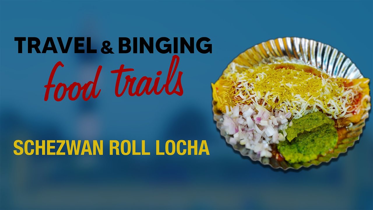 LOCHA I DAMAN I SURTI LOCHO I SURAT I GUJARATI FOOD I TRAVEL I FOOD ...