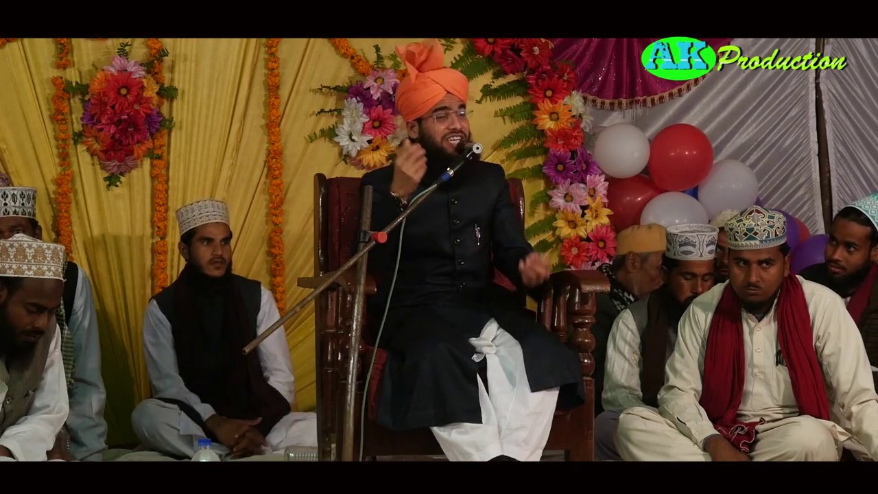 Taqreer in Hindi New Very Important Takrir Latest - Sayad Aalam sahab ...