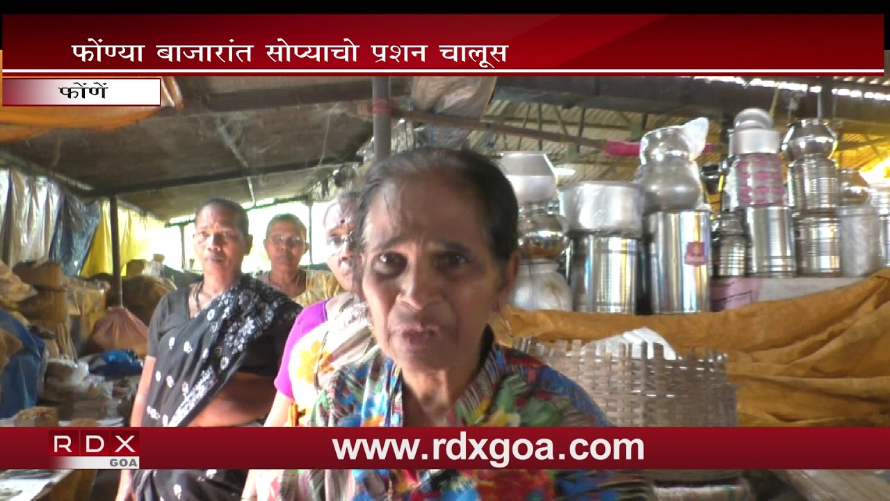 ‘MAAD’ IN PONDA MARKET POSES THREAT TO FISH VENDORS - YouTube