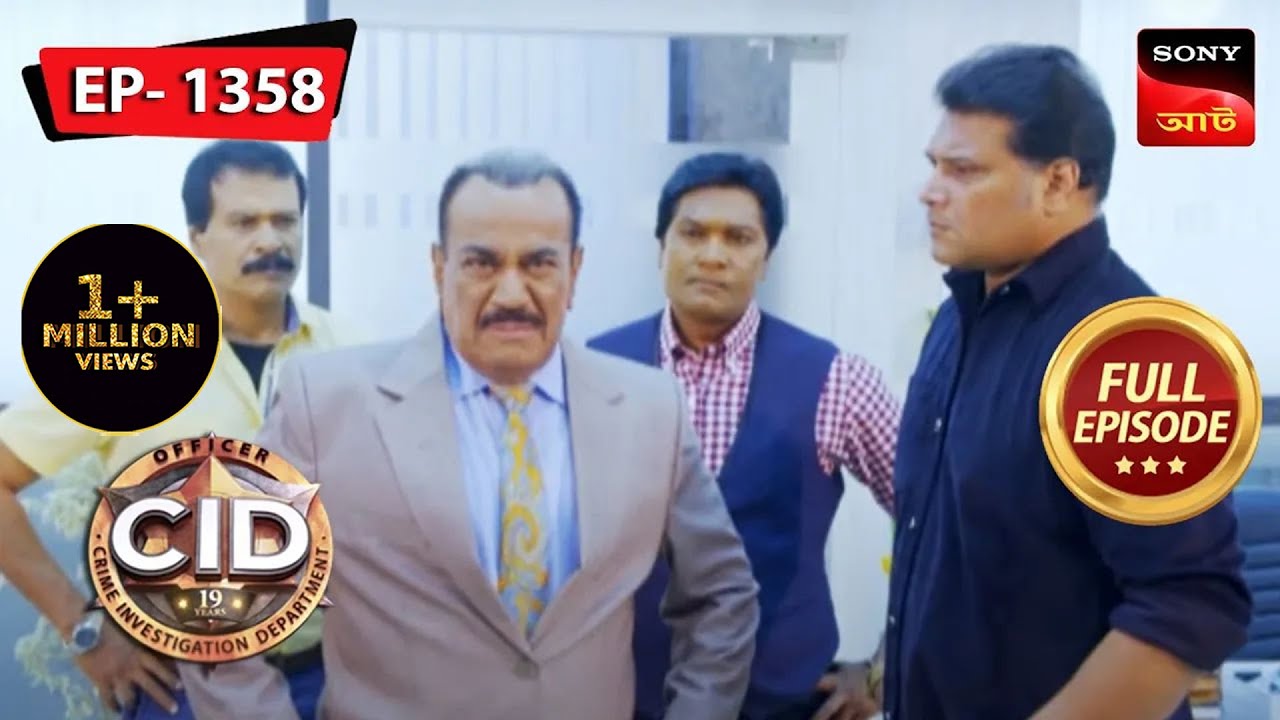 Blackmail | CID (Bengali) - Ep 1358 | Full Episode | 5 May 2023 - YouTube