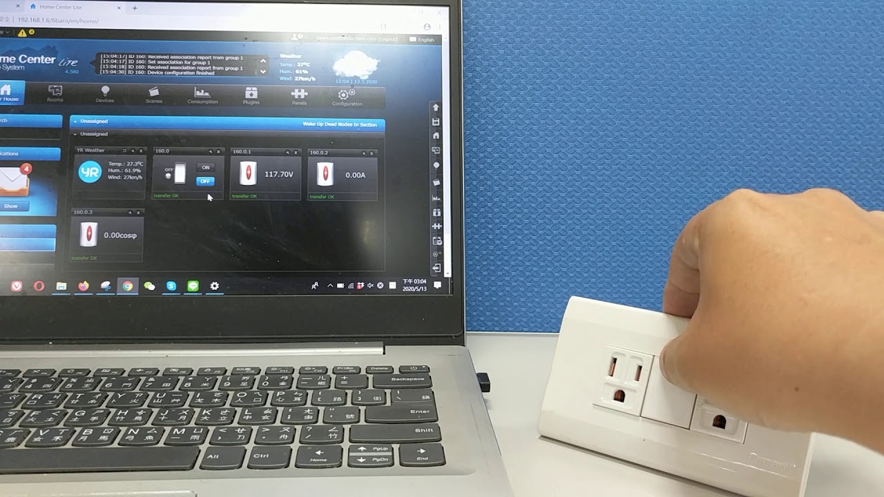 Include/Exclude PAN10 by Fibaro - YouTube