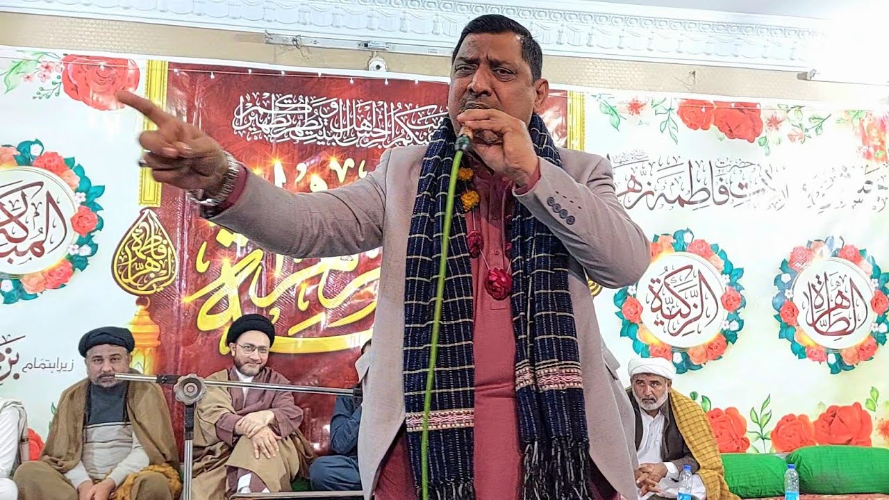 Khuda Se Muhammad Ko Mairaj Ki Shab | Sohail Shah | Jashan e Zahoor ...