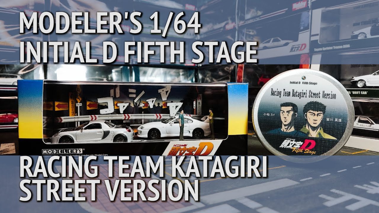 INITIAL D Modeler's 1/64 Volume 5 with Dew2 resin FIGURES 1/64 scale ...