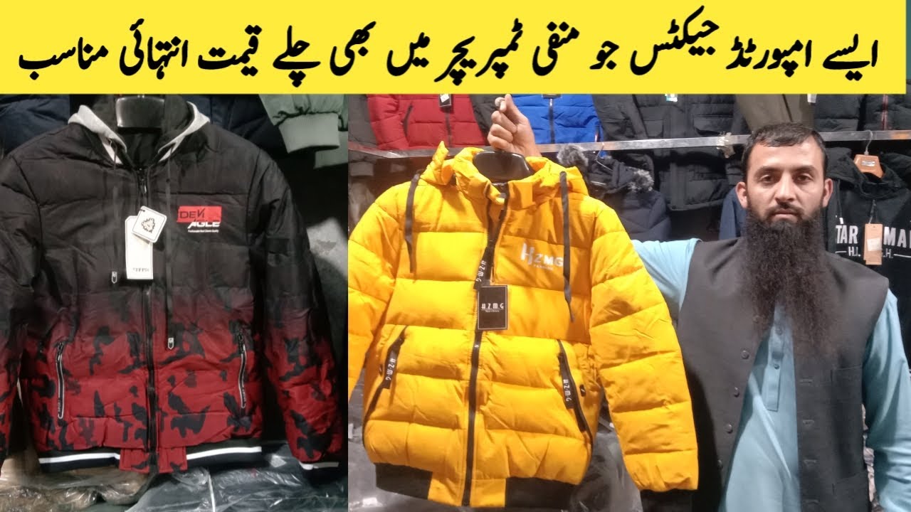 men's winter jacket | imported jackets in pakistan | puffer jacket men ...