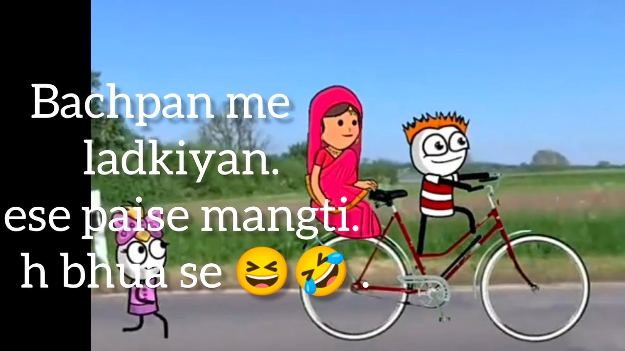 oo bhua ruk jaao moye paise to de ja bhua😆🤦🤣#comedyshorts #cartoon # ...