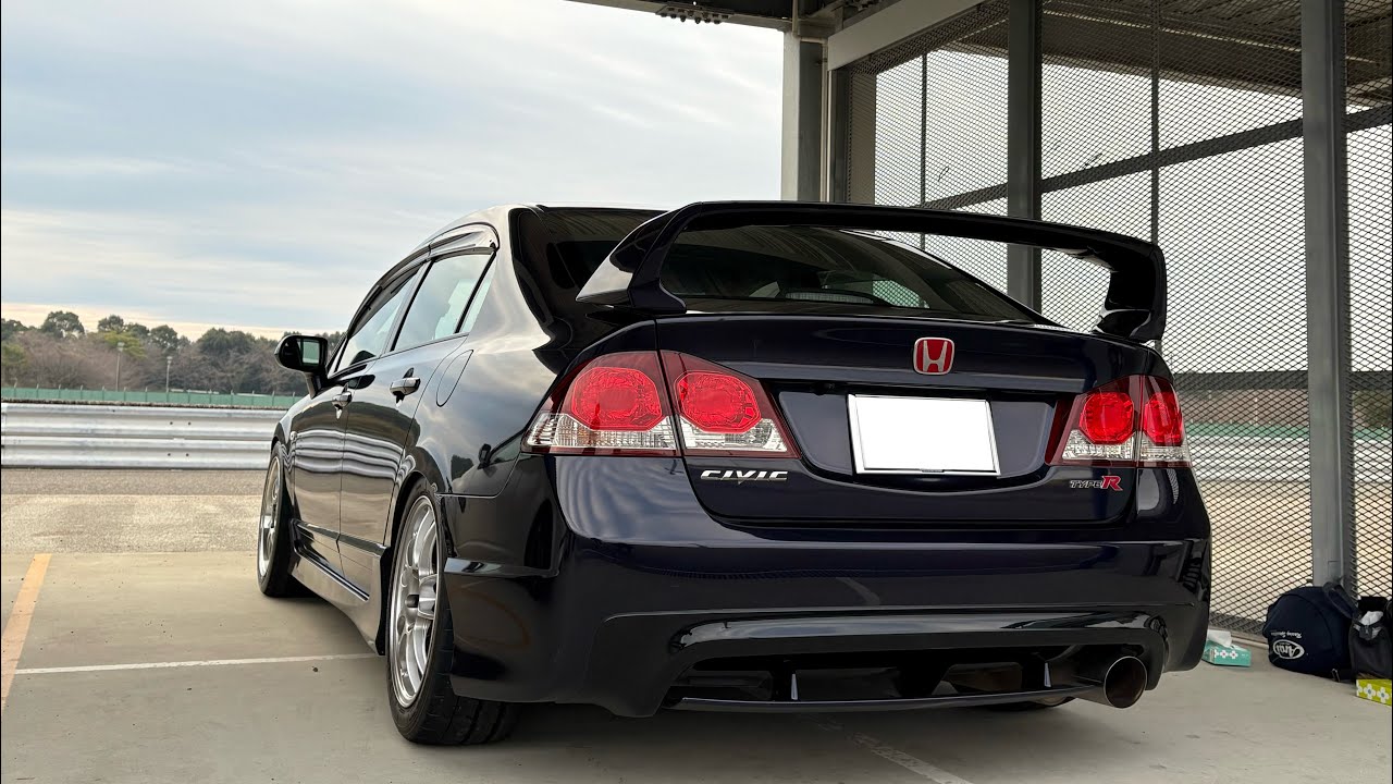 HSR九州 FD2 1:13.260 - YouTube