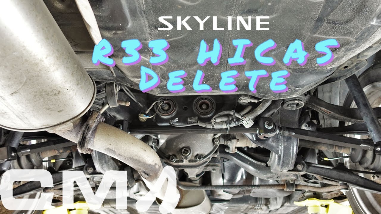 R33 GTST HICAS Delete - YouTube