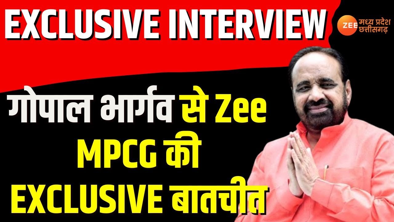 MP News : Gopal Bhargava से Zee MPCG की EXCLUSIVE बातचीत | BJP | Gopal ...