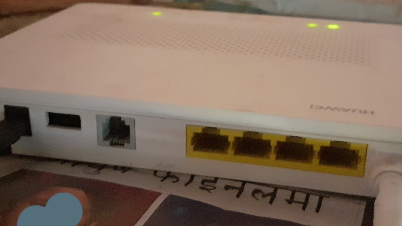 How to change fiber net password in nepal - YouTube