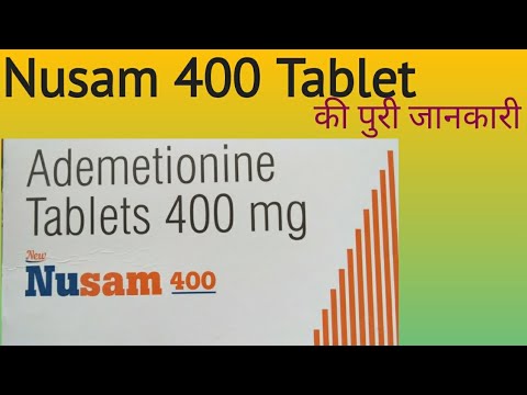Nusam 400 Tablet uses in Hindi - YouTube