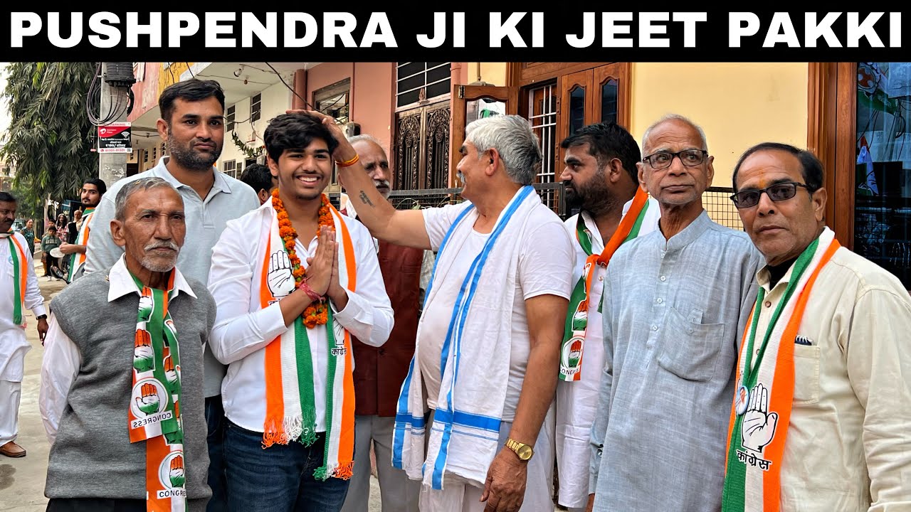 Pushpendra bhardwaj ji ki jeet pakki hai ️ Mission mla sanganer 🚩 - YouTube