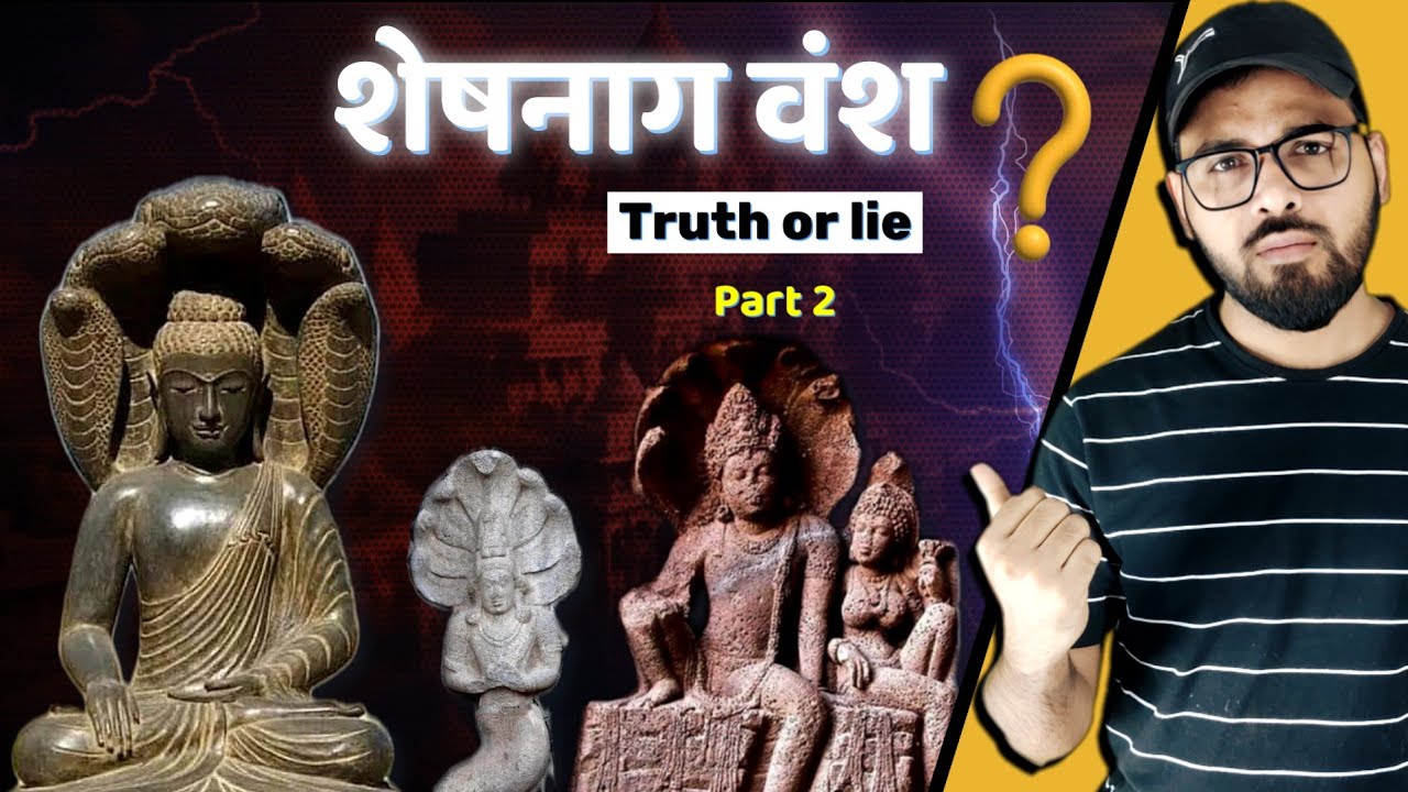 👉Unveiling the Nagas: The Hidden Story of Snake Kings - YouTube