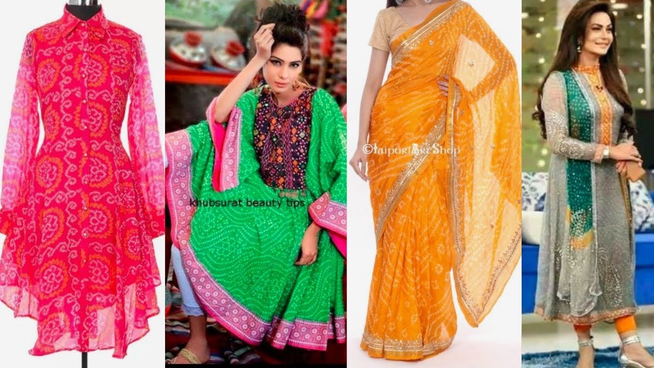 Beautiful chunari designs/Latest chunari saree/chunari dresses - YouTube