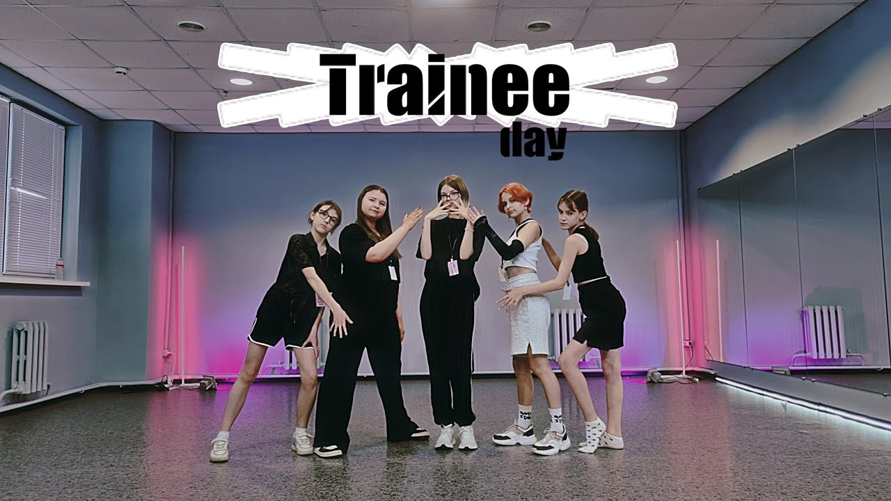 Trainee Day 2 ♡ V-Boom Team - YouTube