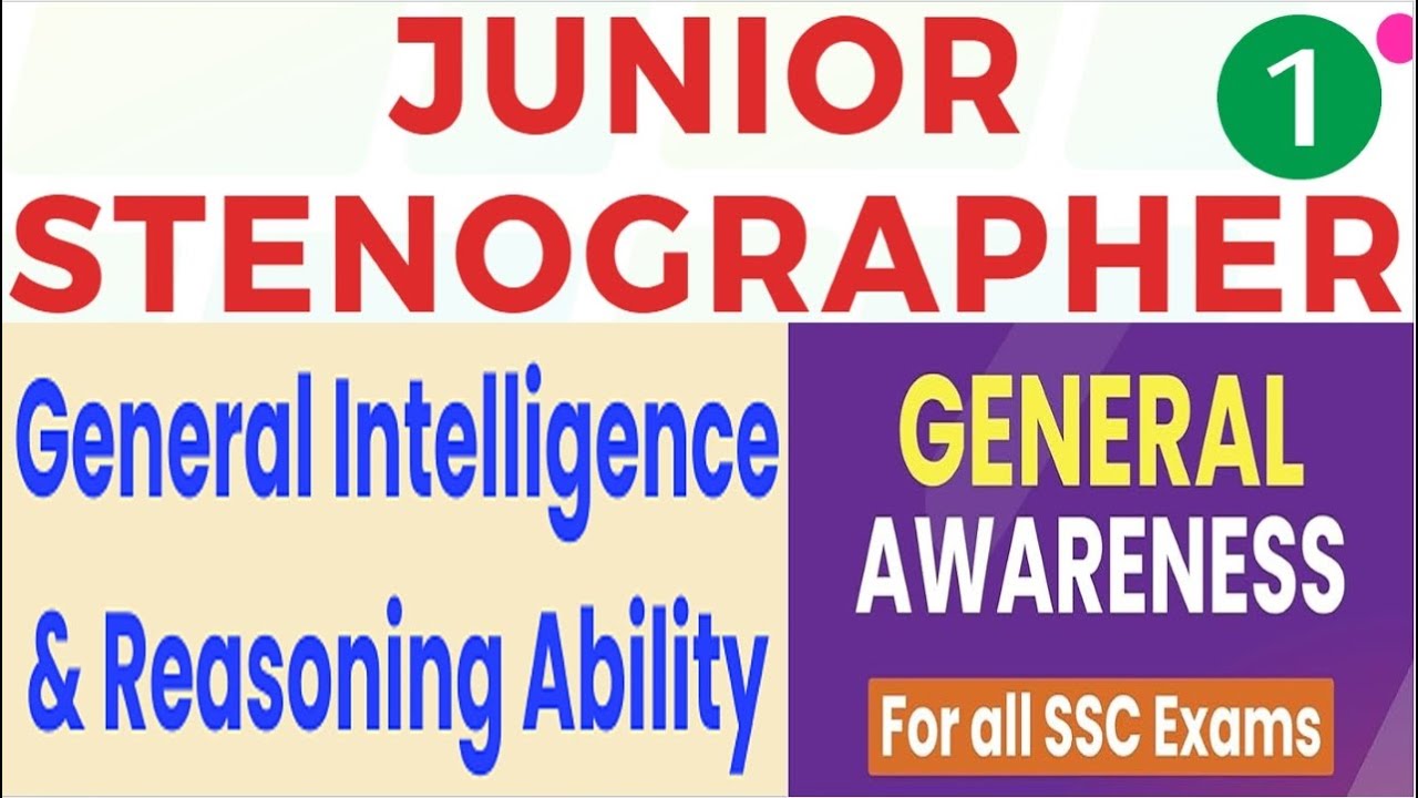 🔥Junior Stenographer (English) Questions with Solutions - YouTube