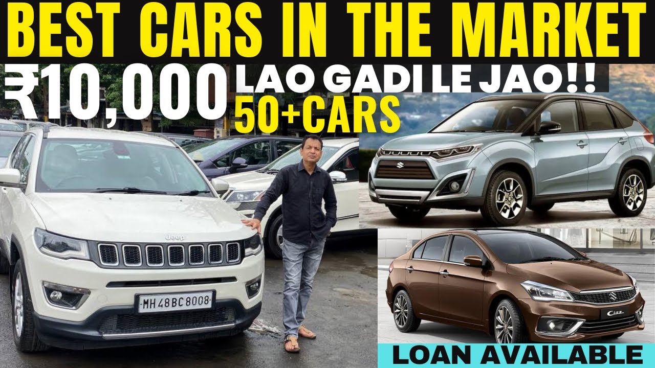 TOP 10 BEST CARS COLLECTION AT DA CAR ZONE ONLY AT ₹10,000 LAO DAI LE ...