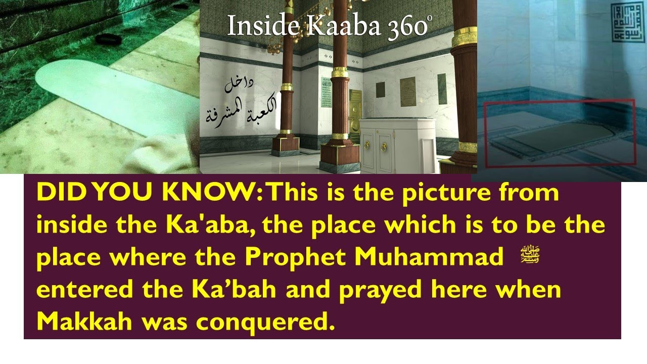 Kaaba in brief - What is it? what is inside it? Inside Kaaba 360° 4K ...