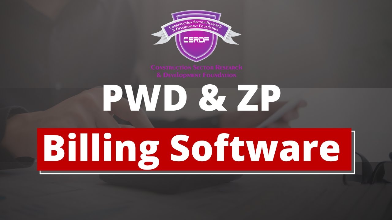 PWD & ZP Billing and DTP Software I CEIIT Pune - YouTube