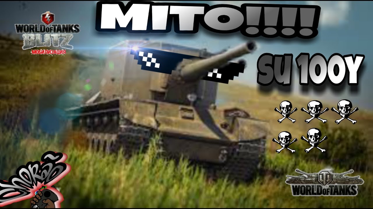 World of Tanks Blitz MITO!!!!!!!! Gameplay do su 100y - YouTube
