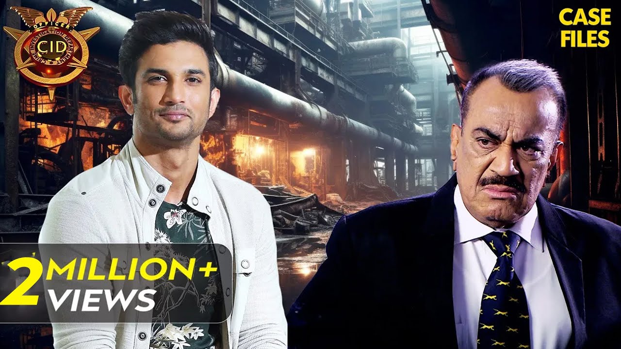 जानिये Sushant Singh Rajput किस जाल में फँसे थे? | CID | TV Serial ...