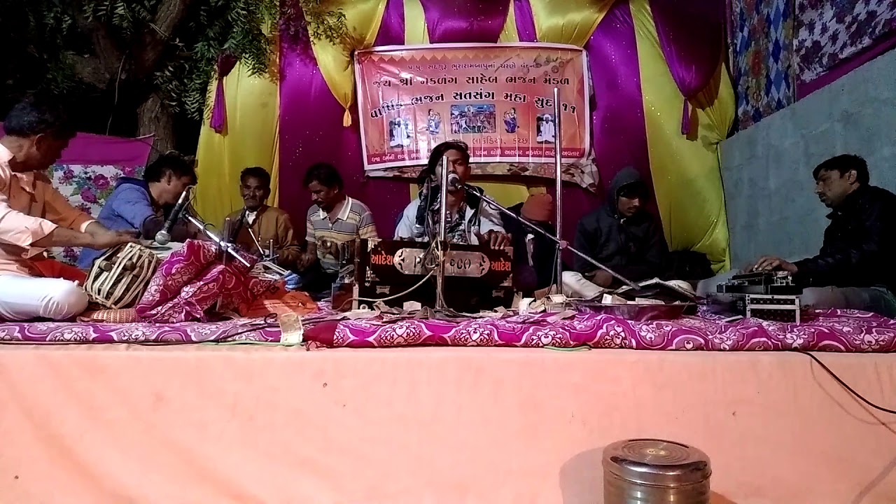 Satvani Bhajan Lakadiya 5/2 /2020 [Mejrani Bharat M] - YouTube
