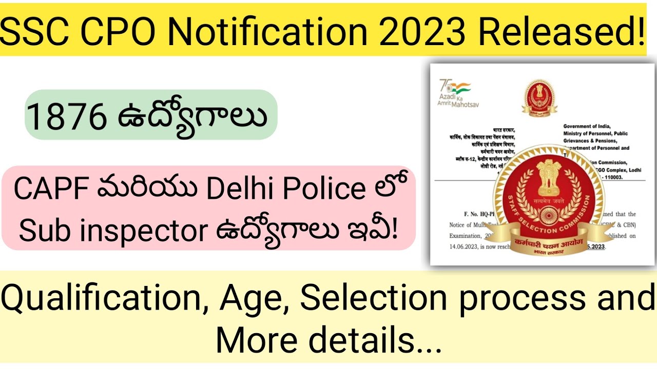 SSC CPO Notification 2023 Released!|| Full details|| #capf #Delhipolice ...