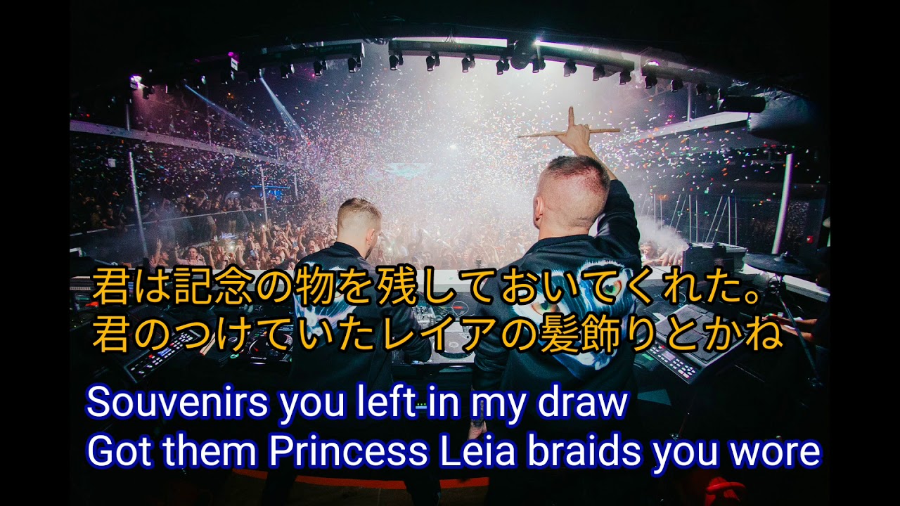 [和訳&Lyrics]Galantis - Emoji - YouTube