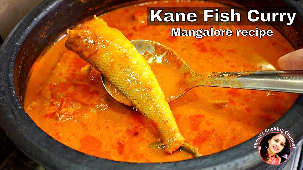 Kane fish curry | Mangalore style fish curry recipe | lady fish curry ...