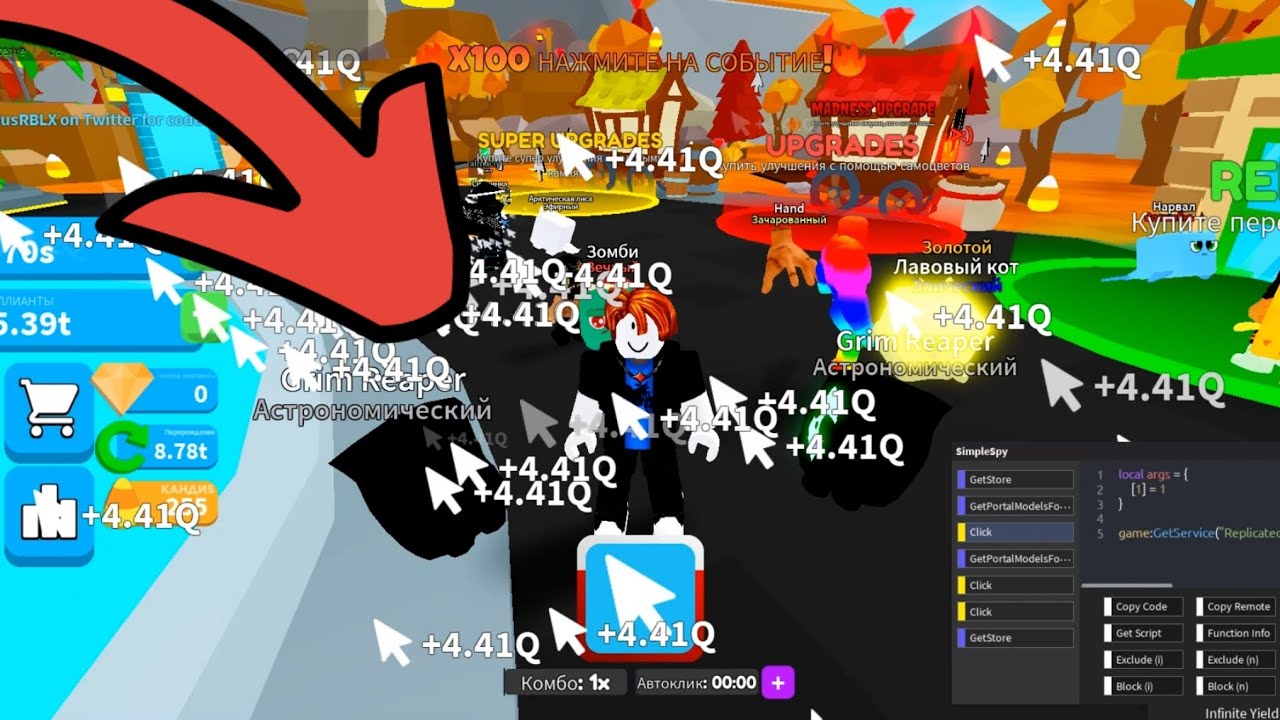 💸🔥tutorial how to make your own autofarm script using loop🔥💸 - YouTube