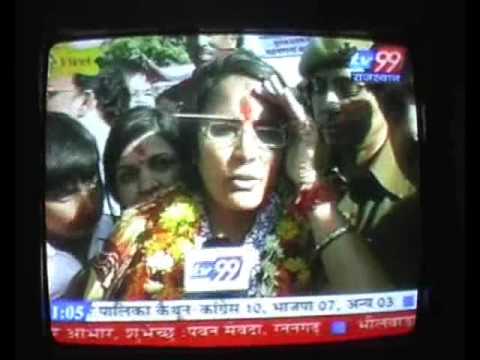 pradeep shekhawat on tv99.wmv - YouTube