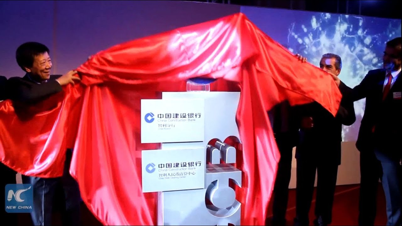 China Construction Bank opens subsidiary and RMB Clearing Center in ...