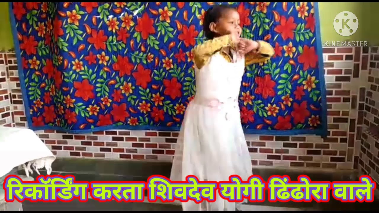 52 GAJ KA DAMAN PRANJAL # SHIVDEV YOGI # - YouTube