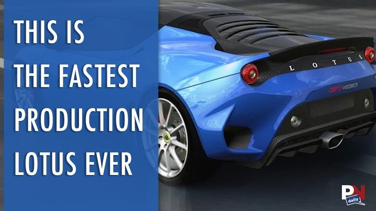 The Fastest Production Lotus Ever - YouTube