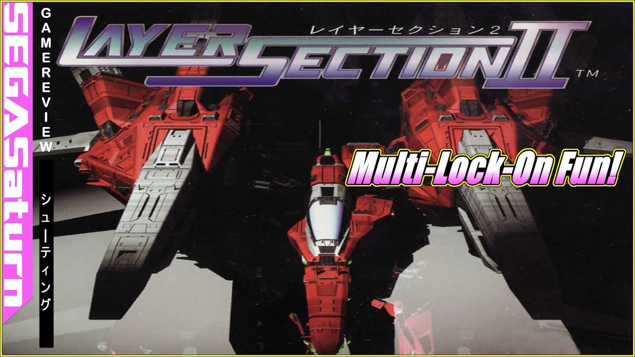 Retro Review - Layer Section 2 (SEGA Saturn) - YouTube