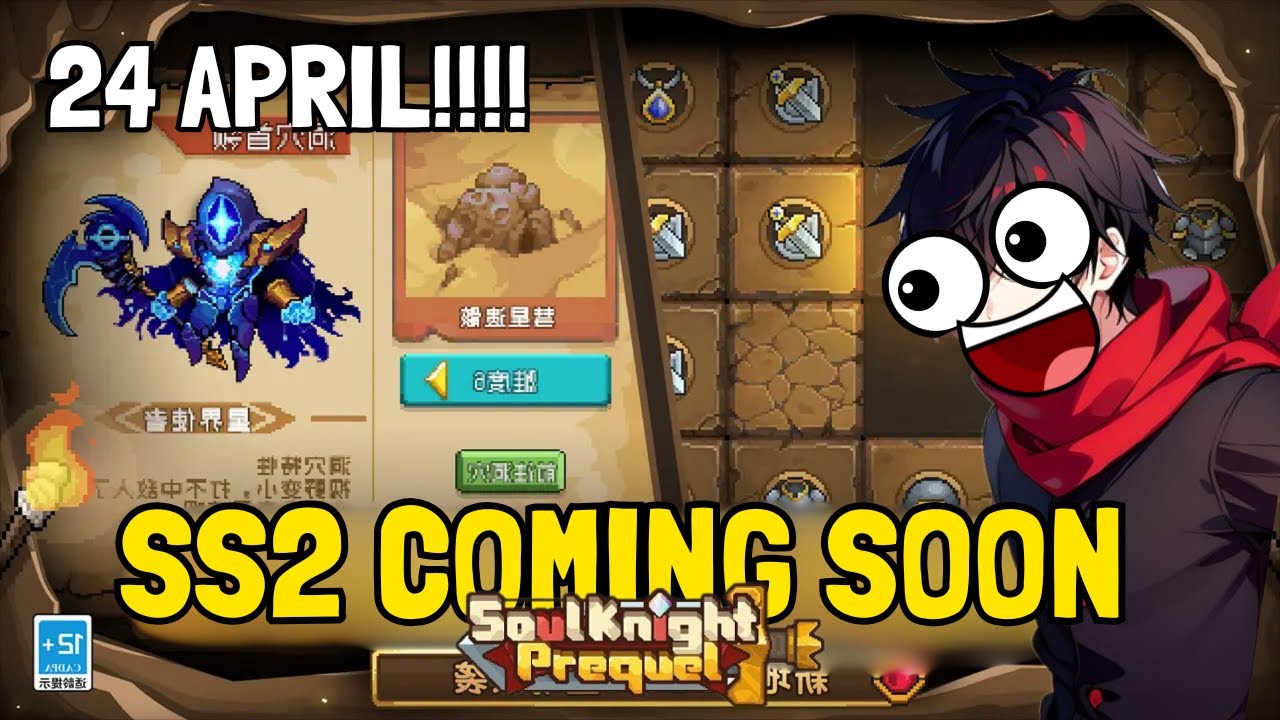SS2 is Here! Update Sneak Peak | Soul Knight Prequel - YouTube