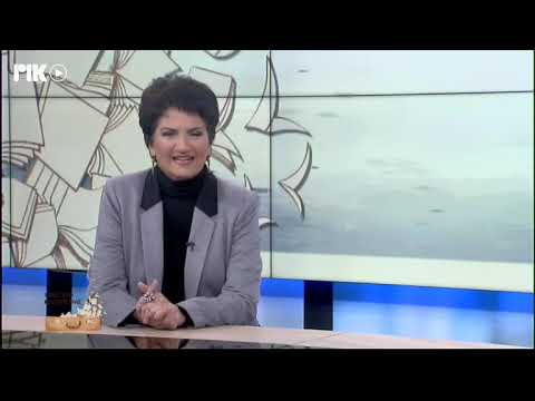 ΕΚΠΟΜΠΗ ΕΜΕΙΣ ΚΙ Ο ΚΟΣΜΟΣ ΜΑΣ - ΡΙΚ - ΑΛΚΗΣΤΙΣ ΠΡΩΤΟΨΑΛΤΗ - YouTube