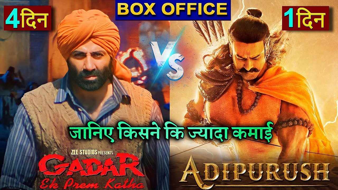 Gadar Box office collection, Sunny Deol, Adipurush Advance Booking ...