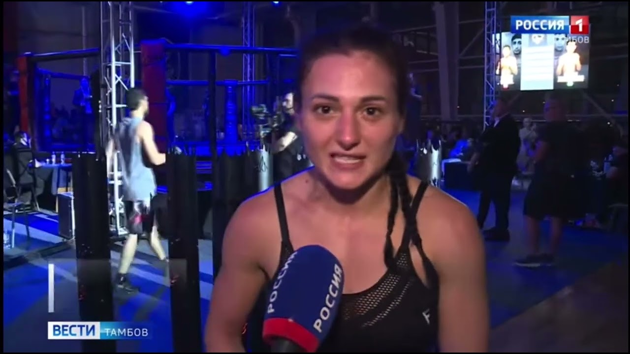Репортаж 🎥 Марина Мерчук. Marina Merchuk.MMA. Fight. @Global Fight Gym life @Strela Promotion ...