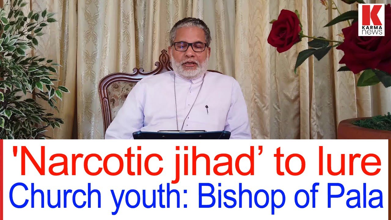 Congress MLA PT Thomas against Bishop Pala - YouTube