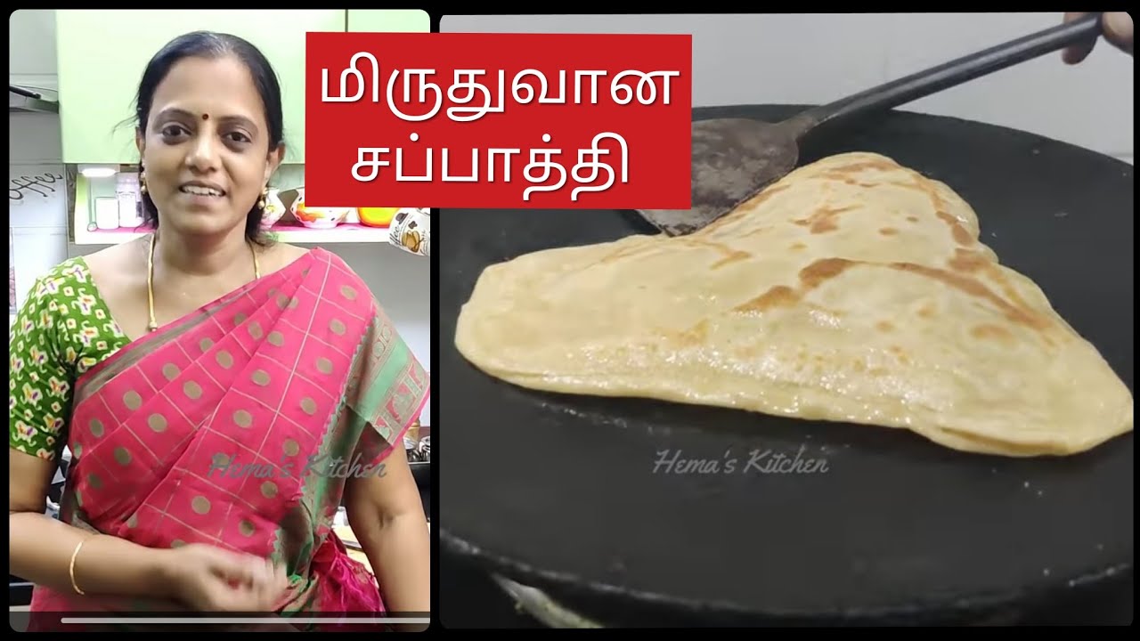 Secret of Soft Chapathi/Perfect Soft & Layered Chapathi/Soft Chapathi/soft chapathi - YouTube