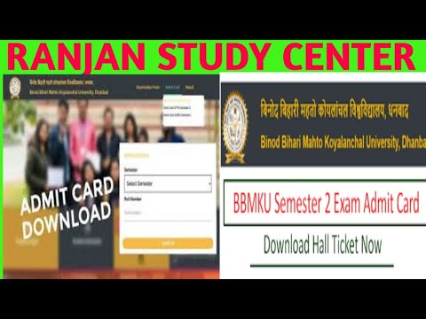 BBMKU Admit card download|| Online admit card semester 2|| New admit ...