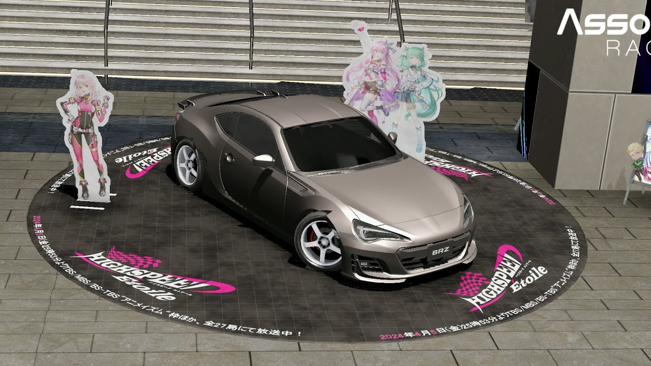 Assoluto Racing Drift (400hp Brz) - YouTube