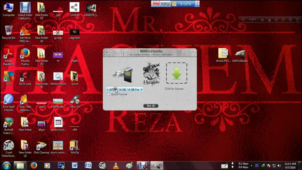 How to make a bootable pendrive from WiNToBootic softwer windows 10 ...