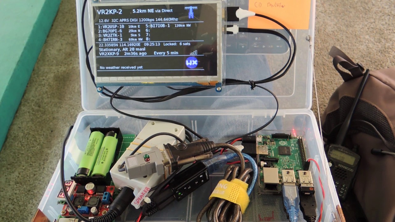 Dantracker work with Direwolf sound modem - YouTube