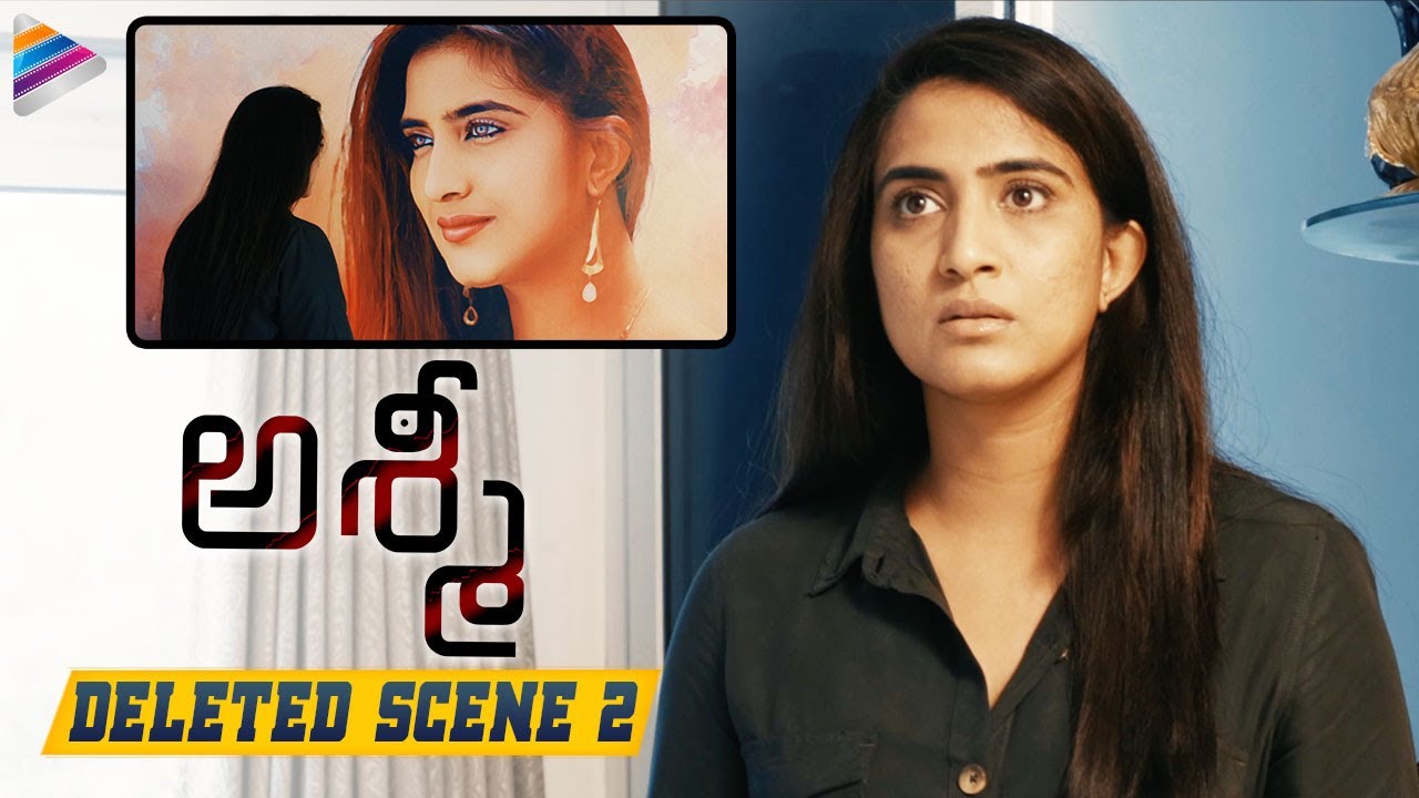 Asmee Latest Telugu Movie Deleted Scene 2 | Rushika Raj | Raja Narendra ...