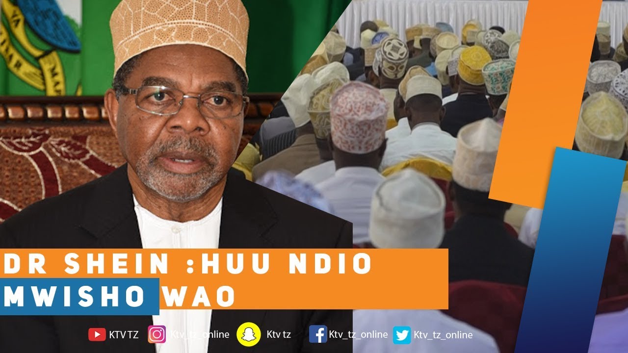 DR SHEIN: HUU NDIO MWISHO WAO - YouTube