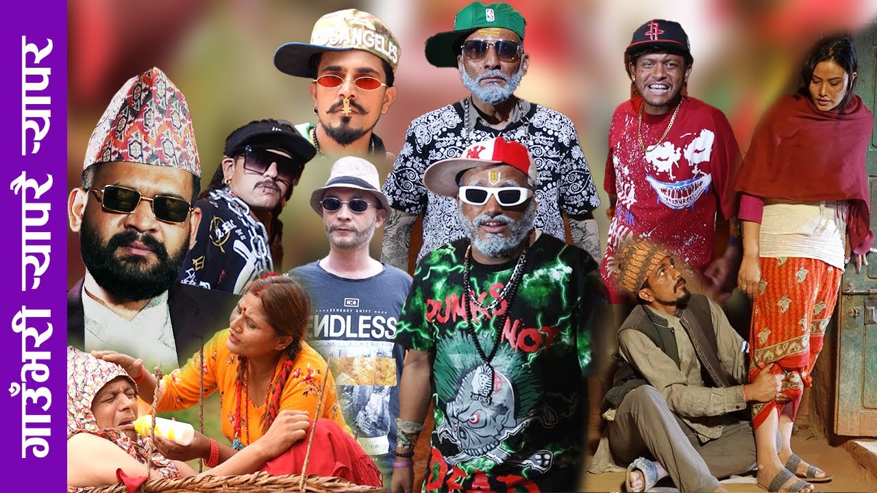 Sakkigoni Rapper Special Episode | Rap Battle Ft. Balen, Arjun, Kumar ...