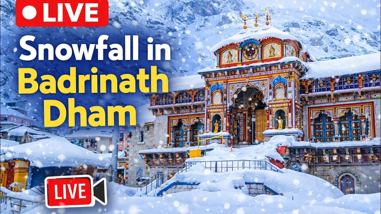 Live Snowfall in Badrinath Dham 🛕 ️ Winter Darshan, Uttarakhand tour ...