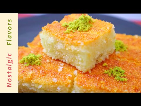 BASBOUSA ARABIC DESSERT | EASY HAREESA CAKE RECIPE BY NOSTALGIC FLAVORS ...